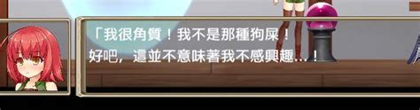 QQ截图20211113234925