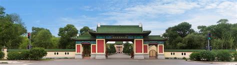 哈尔滨医科大学校友网