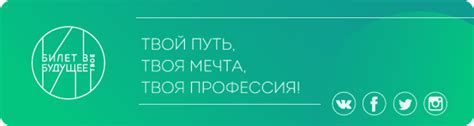 20 февраля 2025 Россия – мои горизонты 10-11 класс тема занятия Россия ...