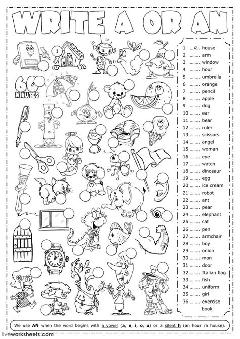 Worksheets задания