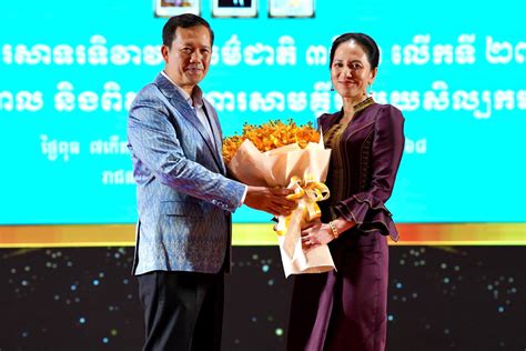 Msjtv News សម្ដេចមហាបវរធិបតី ហ៊ុន ម៉ាណែត នាយករដ្ឋមន្ដ្រីនៃកម្ពុជា និងលោកជំទាវបណ្ឌិត ពេជ