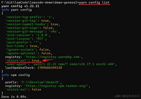 Yarn报错 出现certificate Has Expiredyarn出现错误error Certificate 掘金