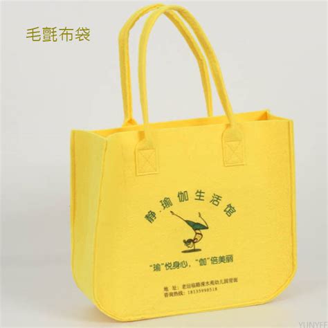 毛氈布環保袋鍋大姐批發商行毛氈布做的環保袋工廠製造