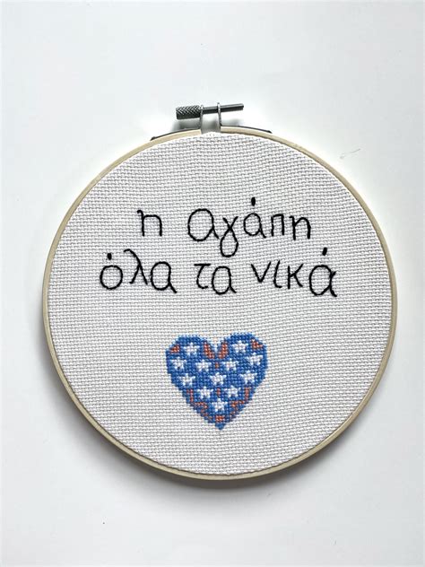 Cigarettes After Sex Little Miss Grumpy