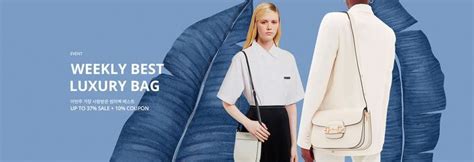 럭셔리 썸머 위클리백 럭셔리 배너 배