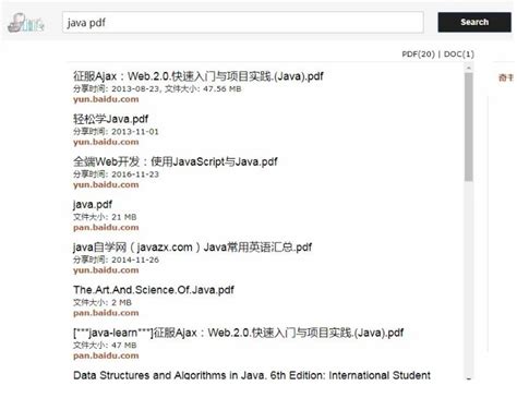 java程序员值得收藏的 个电子书搜索网站 java锋哥 博客园