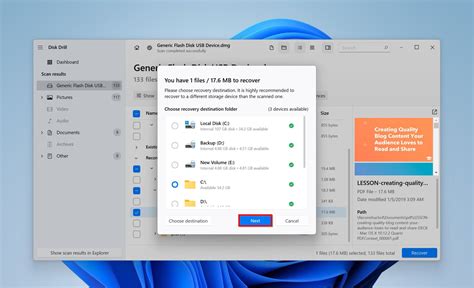 Windows 和 Mac 最佳 Usb 闪存驱动器修复工具 Top 15