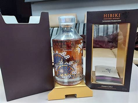 車輪 P9品酒網