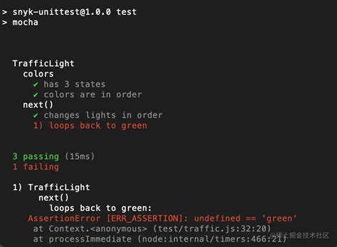 如何用 JavaScript 编写你的第一个单元测试测试代码是确保代码稳定的第一步能做到这一点的最佳方法之一就是使用单 掘金