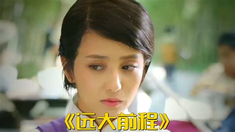 殷久华追赶洪三入圈套，秦虎护送二人离开此地腾讯新闻