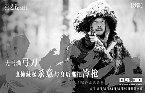 山西晚报数字报