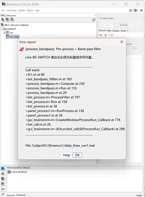 Error Line 80 Switch Expression Must Be A Scalar Or A Character
