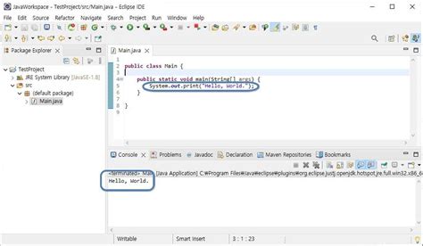 이클립스eclipse 다운로드 및 환경설정하기 Snug Archive