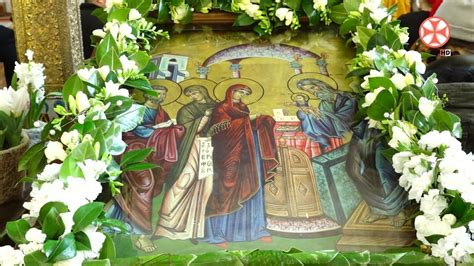 15 თებერვალს საქართველოს მართლმადიდებელი სამოციქულო ეკლესია მირქმის დღესასწაულს აღნიშნავს Youtube