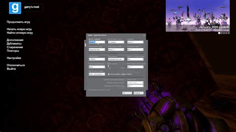 РАЗВЛЕКАЕМСЯ В Garrys Mod страшные карты Youtube
