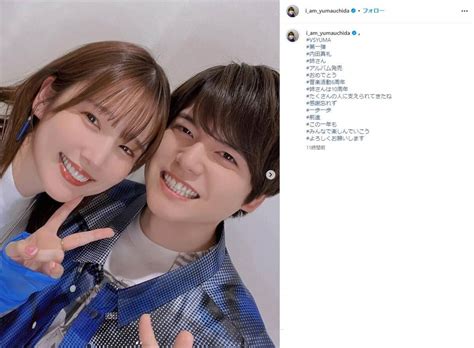 声優の内田真礼＆雄馬、「姉弟コラボ」シングル発売＆対バン決定 「伝説になる」「待ちに待った」ファン歓喜 J Cast ニュース