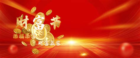 泰康人寿四川分公司bip报表系统