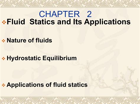 Hydrostatic Equilibrium