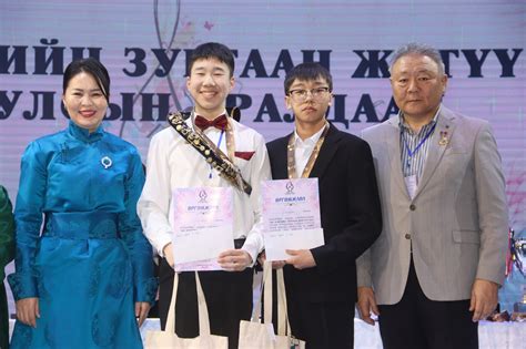 Монголын Хүүхдийн Ордон Added A Монголын Хүүхдийн Ордон