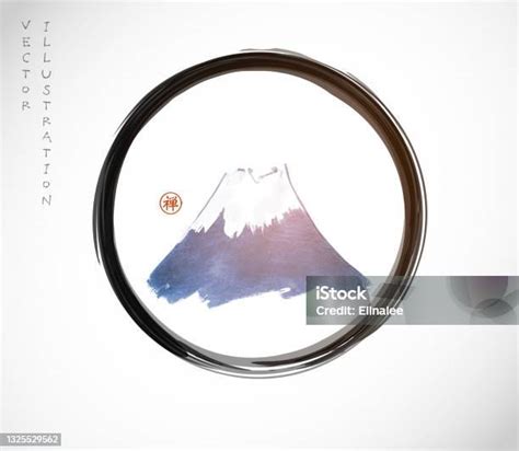 심플한 미니멀한 스타일로 스노우 후지야마 산과 흰색 배경에 엔소 선 원 일본의 전통 잉크 워시 페인팅 스미e 상형 문자의 번역 선 0명에 대한 스톡 벡터 아트 및 기타