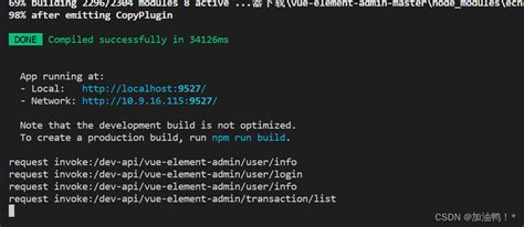 Vue Element Admin Master安装依赖失败vuejskeepruning9 Gitcode 开源社区
