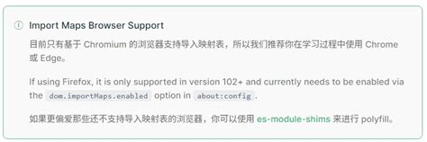 quick start未翻译部分 Issue 364 vuejs translations docs zh cn GitHub