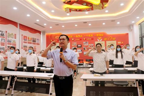 我院举行2022年上半年新发展党员入党宣誓仪式 长垣烹饪职业技术学院