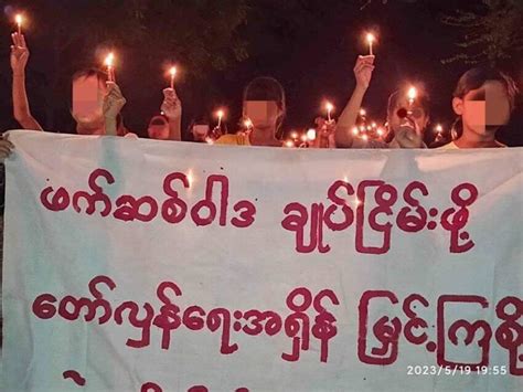 မြိုင်မြို့နယ် သပိတ်စစ်ကြောင်းက စစ်အာဏာရှင် ဆန့်ကျင်ရေး ညသပိတ် ပြုလုပ် Khit Thit Media