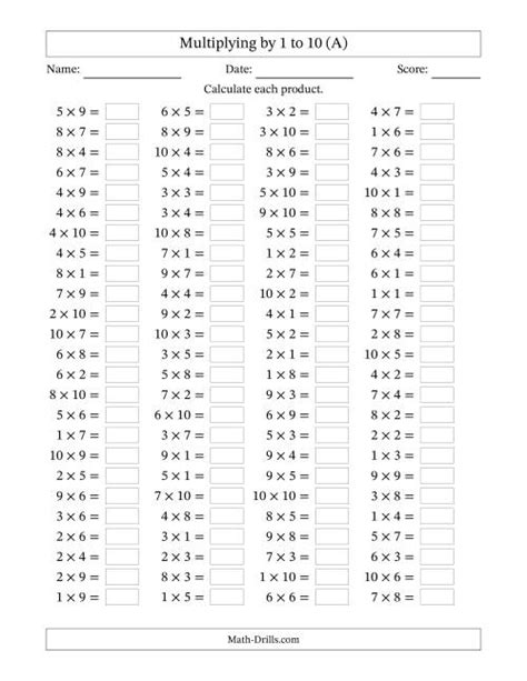Multiplication Game 5 Minute Multiplication Worksheet 100 Questions
