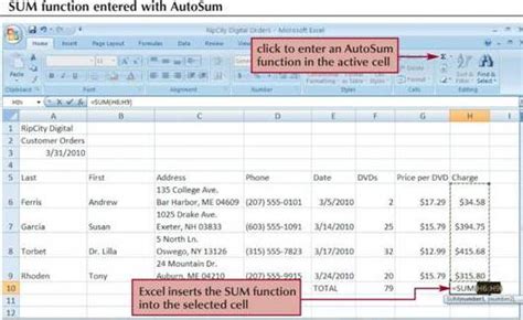 Autosum Myofficemaster