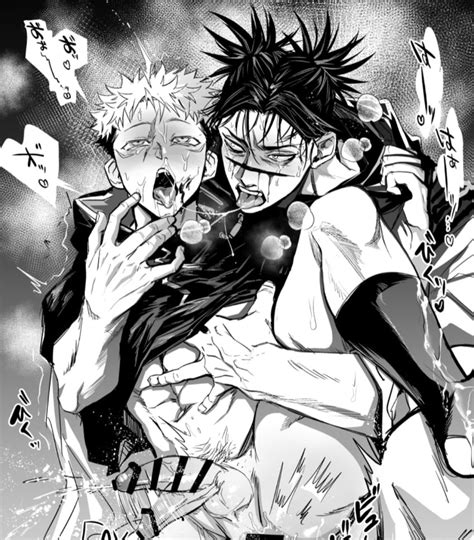 Rule 34 2990mnb 2boys Ahegao Alpha Male Anal Penetration Anal Sex