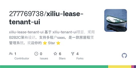 github 277769738 xiliu lease tenant ui xiliu lease tenant ui 基于