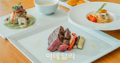 포토 We호텔 겨울 세트 메뉴