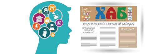 Pubg Mobile дээр АВАРГА болчихлоо 😄🥰 Өнөөдөр юу болоод байгаа юм бэ Дэлхийд 100 сая хүн гар