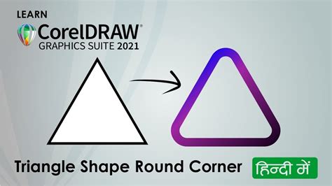 Rounding Corners In Coreldraw At Darcy Poninski Blog