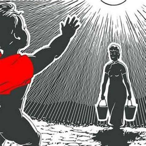 Stream Ээж ээ сайн байна уу By Mongolian National Radio Listen Online For Free On Soundcloud