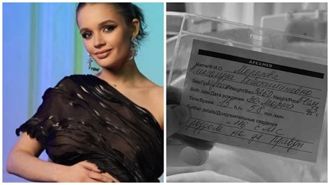 Зепюр Брутян показала снимок с мамой