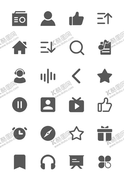 Ui设计图标 【酷图网】ui设计图标 生活 工具 网页设计 网页小图标 Ui图标 设置图标 删除图标 电池图标 块 蓝牙图标 亮度图标 货币 双卡图标 手电筒 飞行模式 首页 声音 主题图标