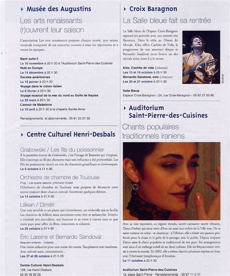 2003 Darya Dadvar دریا دادور