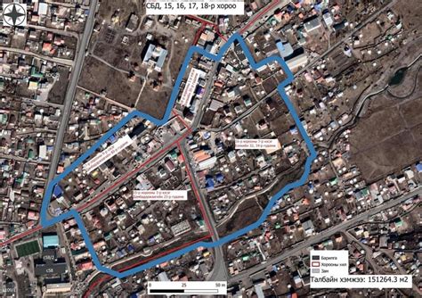 Сүхбаатар дүүргийн зарим хороонд хөл хорио тогтоолоо ТАС МН