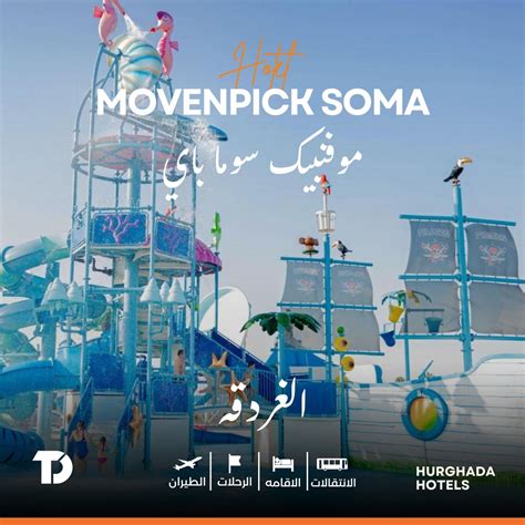 True Dream Egypt Giza