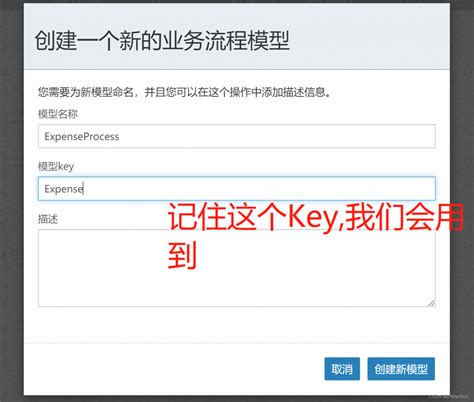 Springbootflowable快速实现工作流 源码巴士