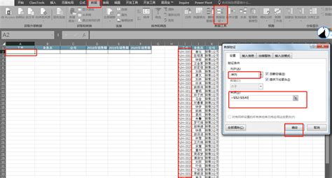 如何从多个excel工作表中提取指定数据? 正数办公 如何从多个excel工作表中提取指定数据? 正数办公