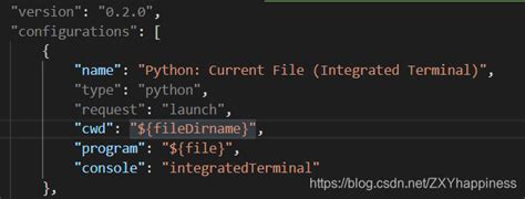 Vscode Python 同一个文件路径下读取文件错误的解决方法 Integrated Terminal 路径错误 解决方法