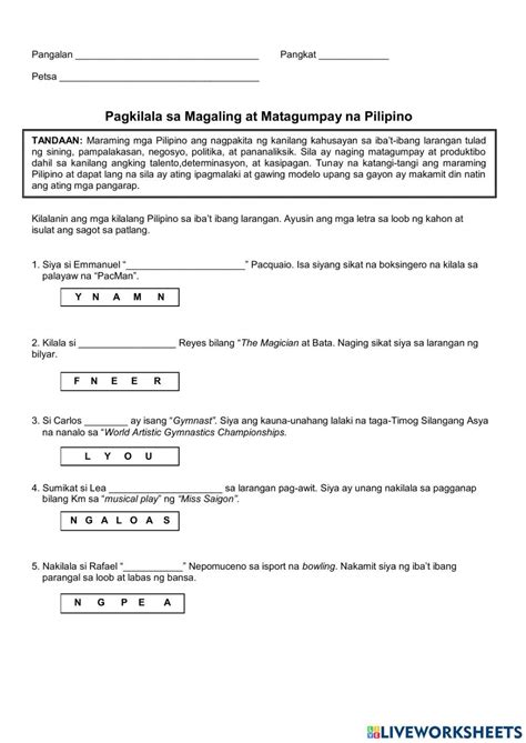 Yamang Lupa Yamang Tubig Worksheet Artofit