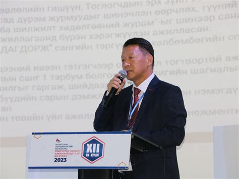 Хөл бөмбөгийн холбооны ерөнхийлөгчөөр М Болдыг сонгожээ Isee Mn