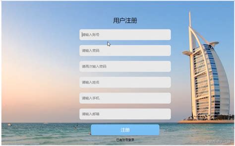 Python Django毕业设计志愿者招募系统（程序lw志愿者选拔问题怎样用python实现 Csdn博客