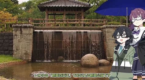 ネットミーム発祥の地鶴岡を歩いてみた 四天王ゆかりの鶴岡公園からはじまった旅で日本唯一の貴重な文化財を拝む ニコニコニュース オリジナル