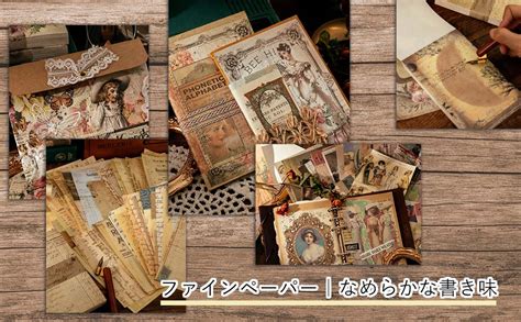 Jp コラージュ素材【100枚セット】紙素材 デザインペーパー レトロシリーズ 古風 クラシック ロリータ ロココ 懐古 手帳素材パック ジャンクジャーナル 付箋