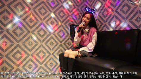 코인노래방 노래부르기 오한별 당돌한여자 Youtube